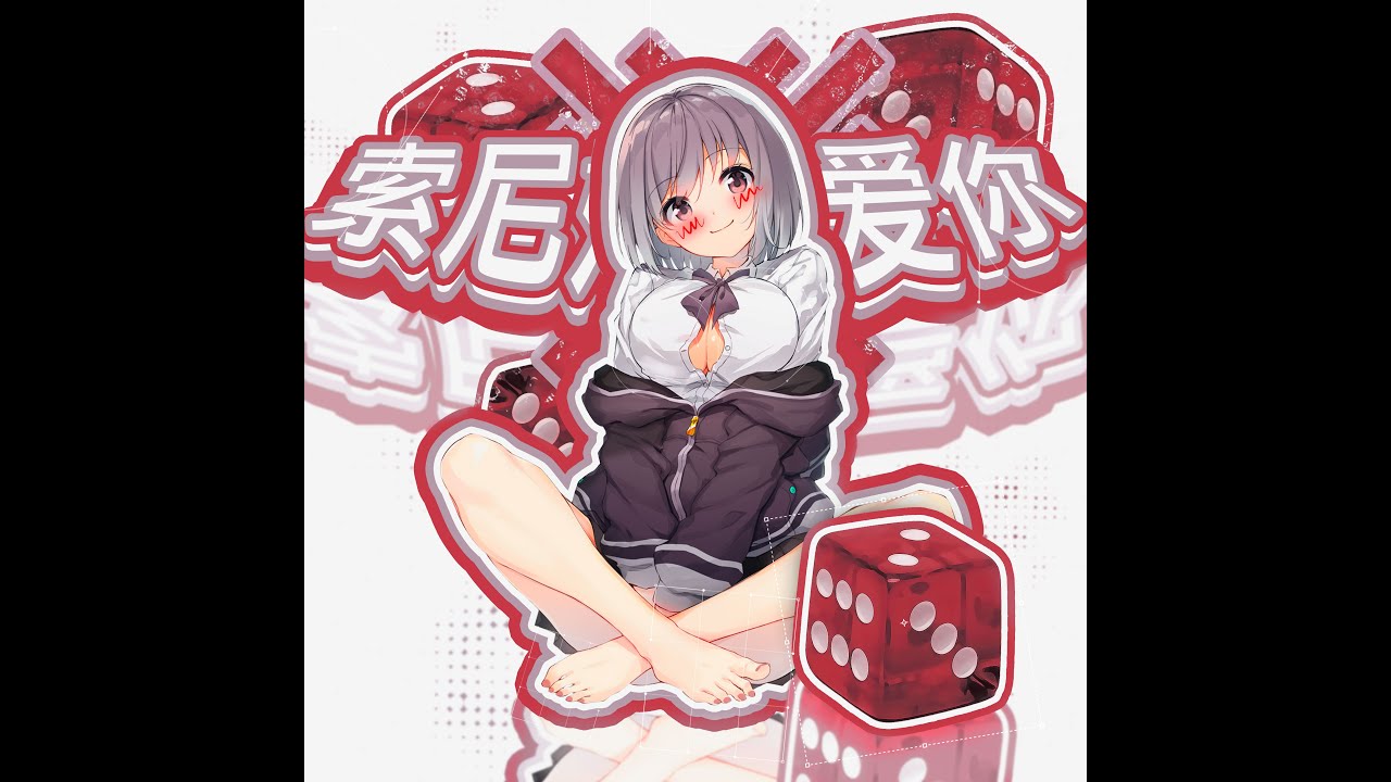 ROKERVEKA★, GENJUTSU, FXCESPLIT - ПРЫГАЙ И КРУШИ - YouTube