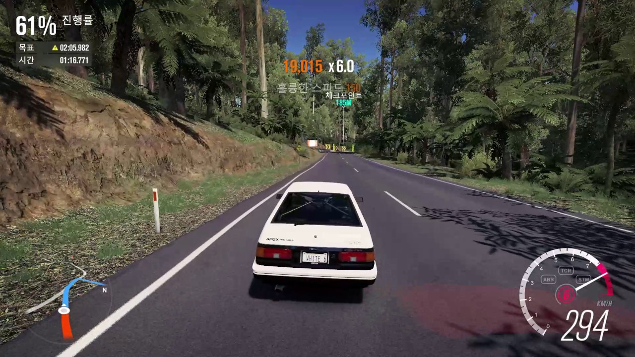 Initial D Narrowpath Drift - YouTube