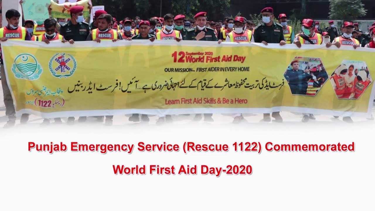 World First Aid Day 2020 - YouTube
