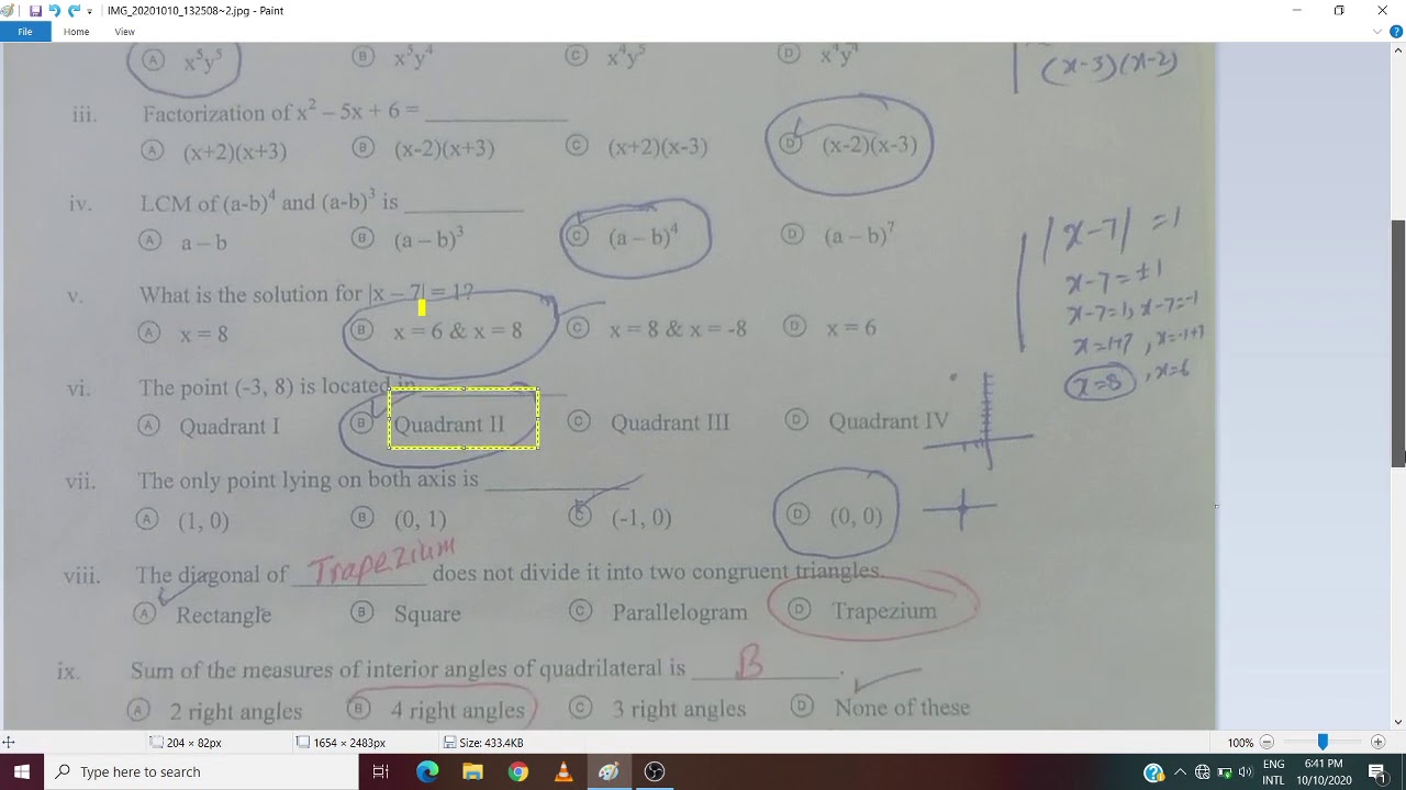 9th maths paper special exam 2020 malakand board Objective - YouTube
