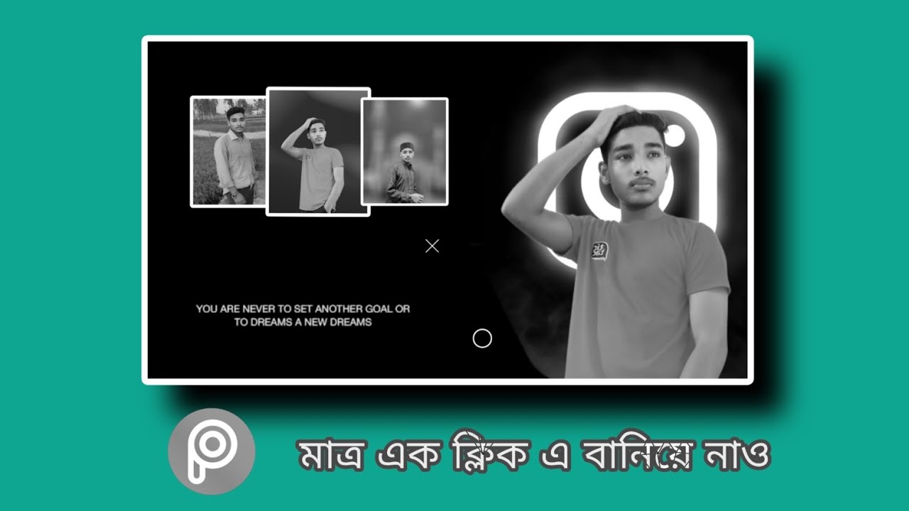 How to make Facebook cover photo!edit by picart!! - YouTube