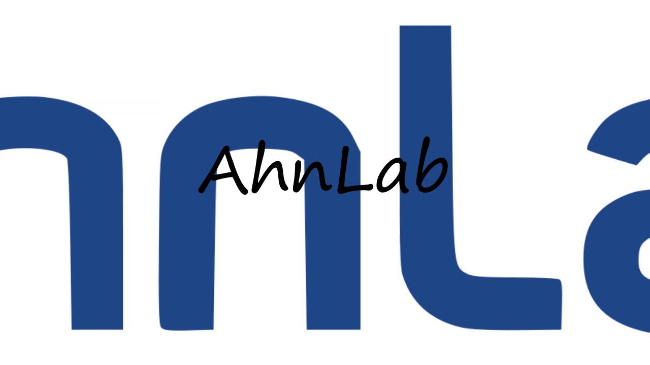 How to Pronounce AhnLab? - YouTube