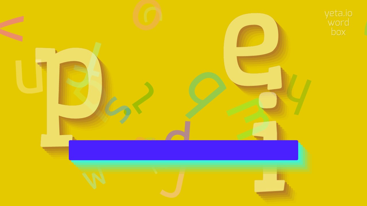 How to say "pei"! (High Quality Voices) - YouTube