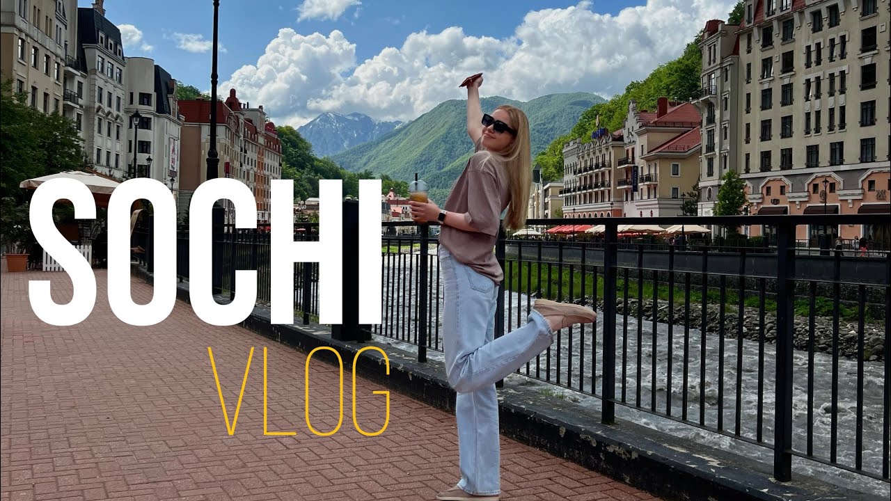 Vlog Sochi // event life - YouTube