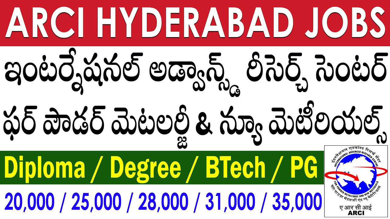 ARCI Hyderabad Recruitment 2022 | ARCI Hyderabad Jobs 2022 | ARCI ...