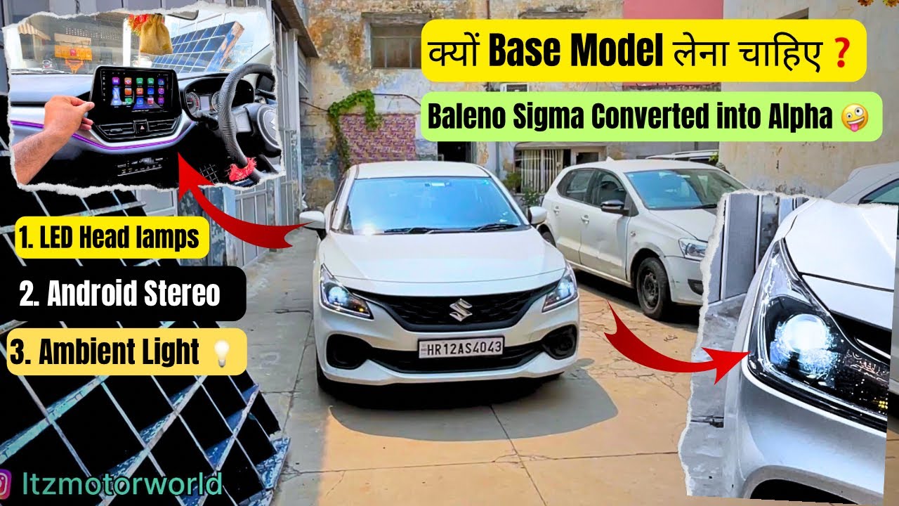अब Sigma Baleno में ही Alpha वाले फीचर्स मिल गए Base Model Turn Into a ...