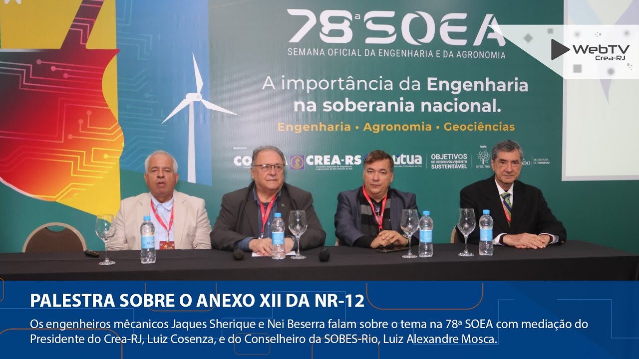 Palestra sobre o Anexo XII da NR-12 na 78ª SOEA - YouTube