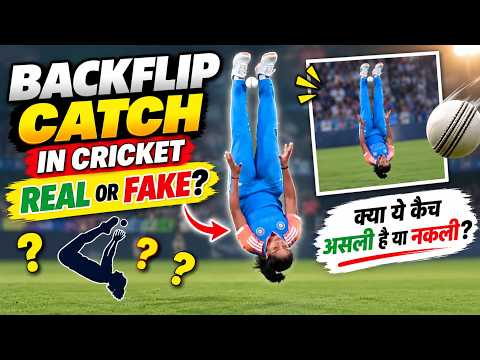 Backflip Catch in Cricket Real or Fake | Backflip Catch in Cricket | Harmanpreet Kaur Viral Catch