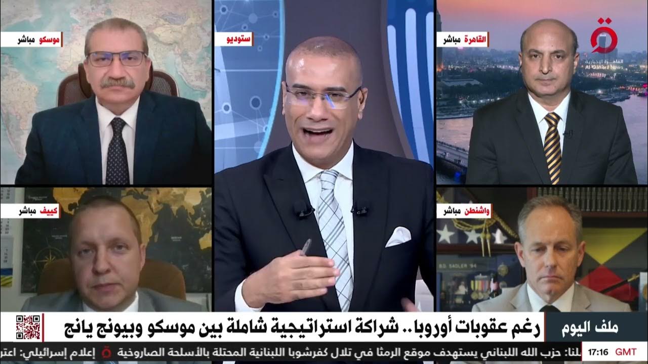 أستاذ علوم سياسية العالم يتجه إلى التعددية إن شاءت أمريكا أو لم تشاء