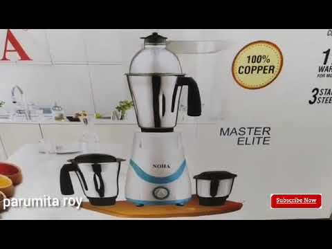NOHA Mixture blinder unboxing & price. - YouTube