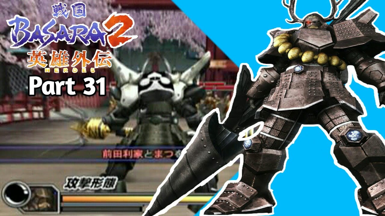 TADAKATSU HONDA SI ROBOT BESAR - SENGOKU BASARA 2 HEROES INDONESIA ...