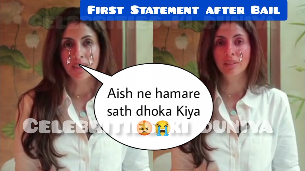 Shweta bachan First Statement After Her Bail 😱|| Shweta bachan Crying 😭 ...