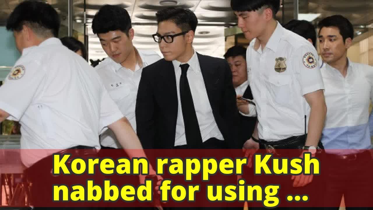 Korean rapper Kush nabbed for using cocaine, in yet another incident ...