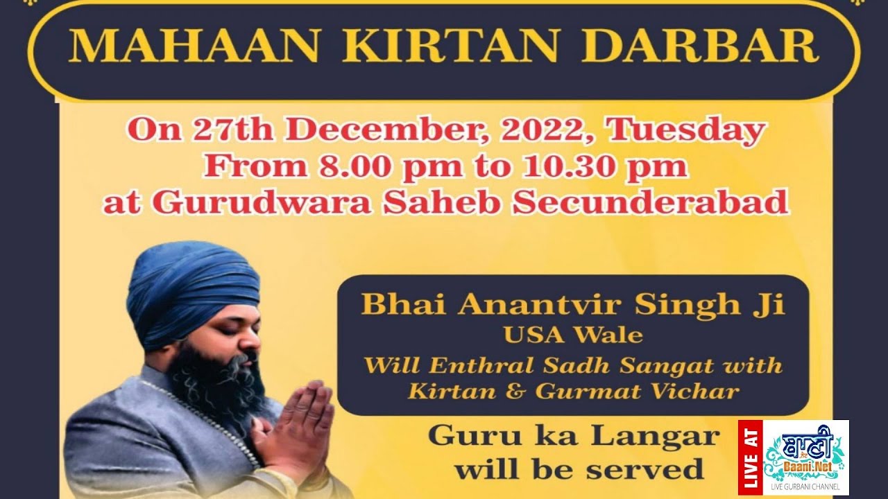 LIVE!! Gurmat Samagam | GSGSS,Secunderabad-Hyderabad | 27.Dec.2022 ...