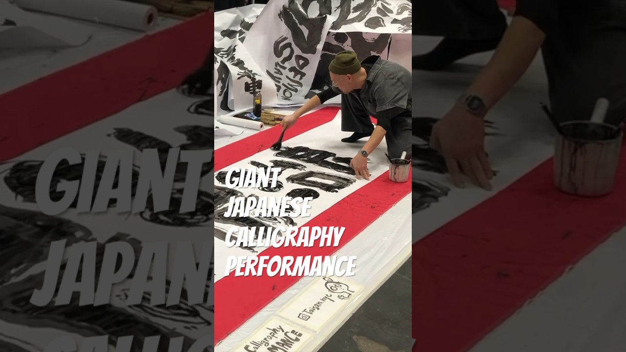 Giant Japanese Calligraphy Performance in NYC #art #calligraphy #fyp ...