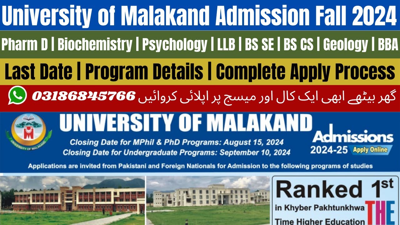 University of Malkand Admission 2024 | University of Malakand | UOM ...