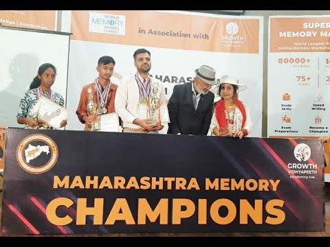 Won the MAHARASHTRA MEMORY CHAMPIONSHIP 2023. - YouTube