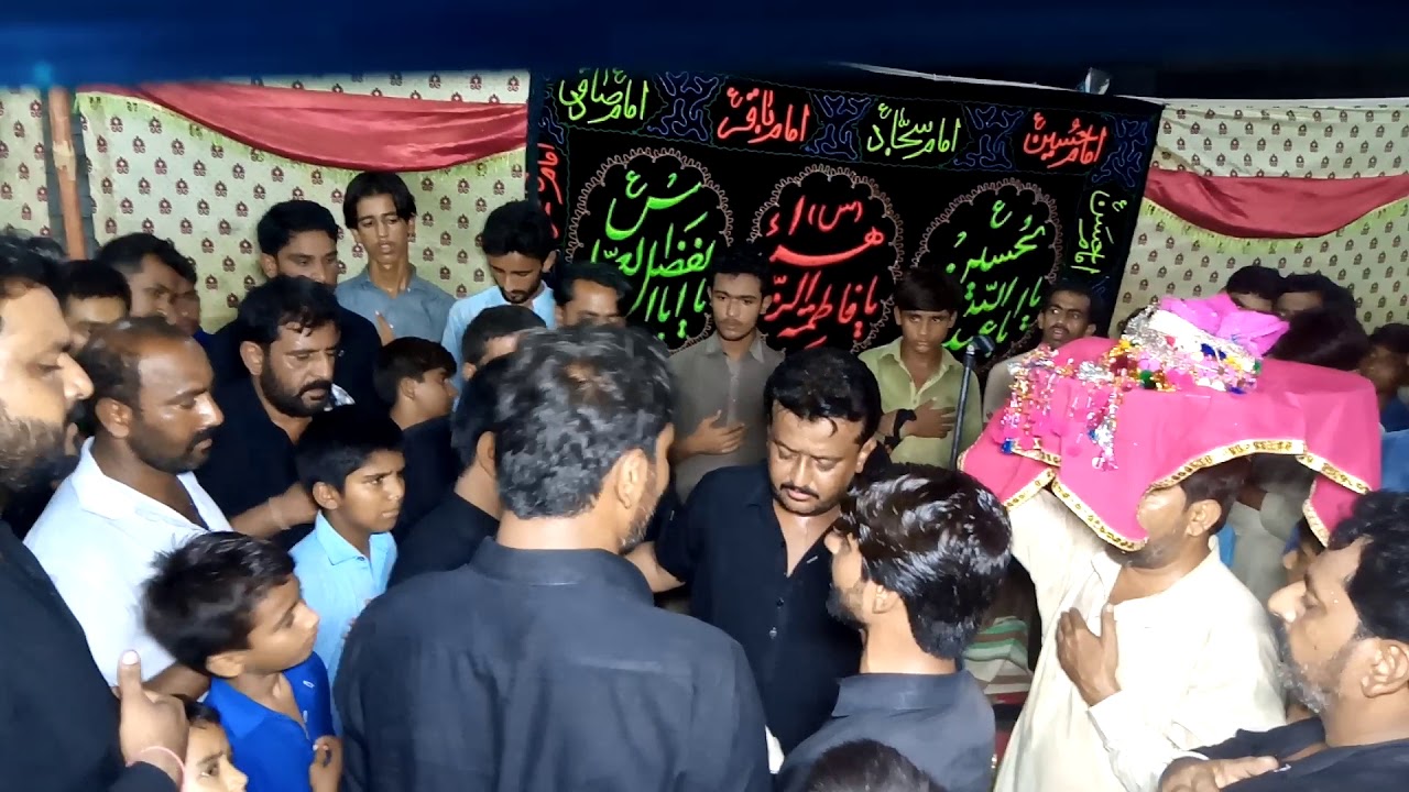 Syed Jani Shah Sharaf (Hik Shehzada Bibi Farwa sa Da) 7 Muharram Wado ...