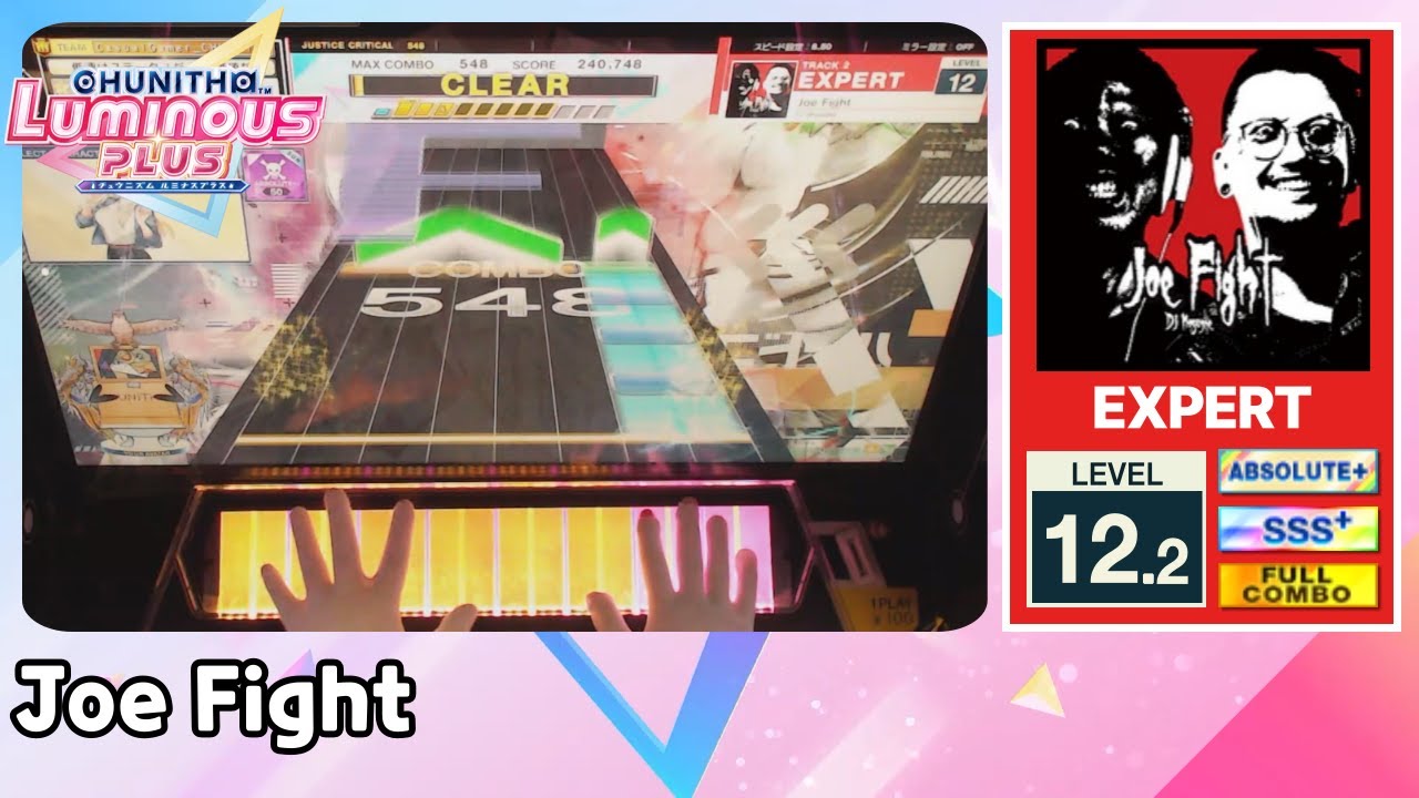 [CHUNITHM] Joe Fight (EXPERT) - YouTube