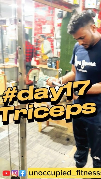 💪😍🔥#day17/100 of my 100 days transformation #viral #trending #gym #viralvideo #shortsfeed # ...