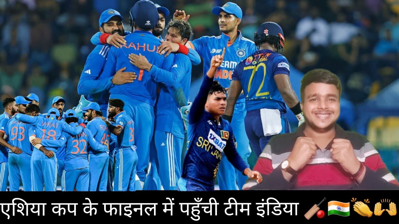 214 रनों को Defend कर भारतीय टीम ने जीता मुकाबला पर D Wellalage ने जीता ...