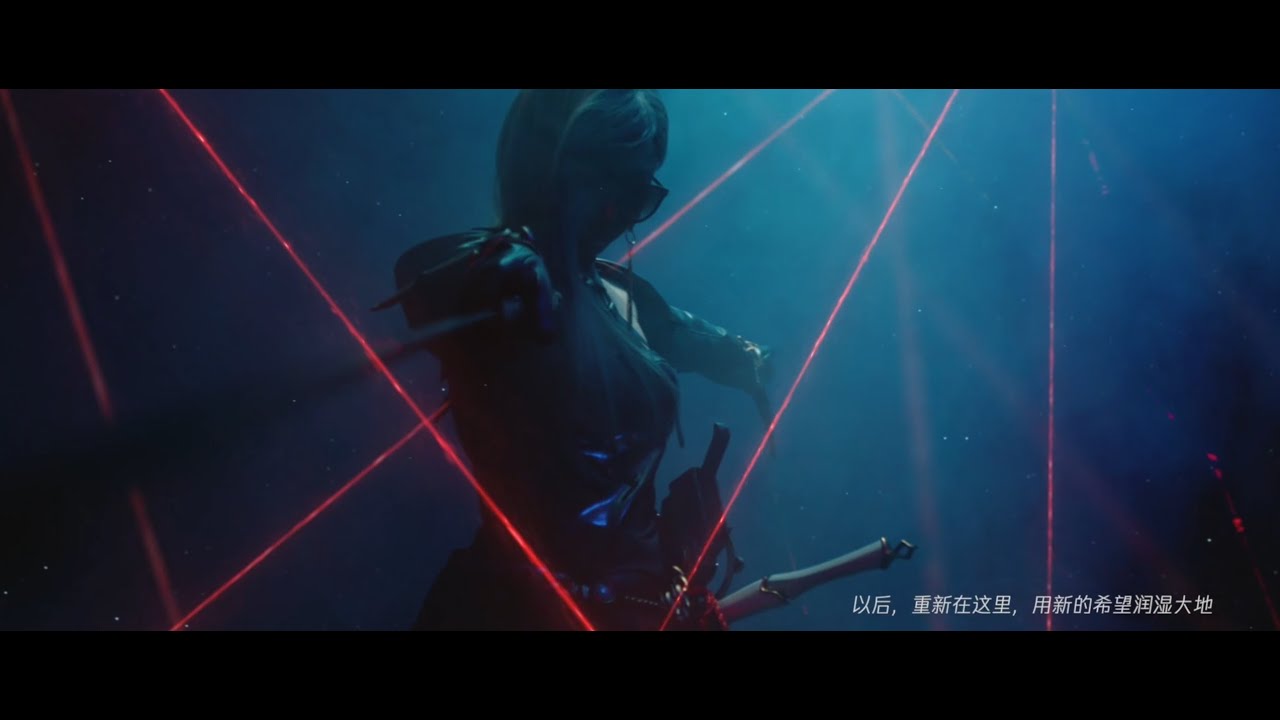 Dungeon Fighter Online - New Character- Female Slayer Theme Song MV ...