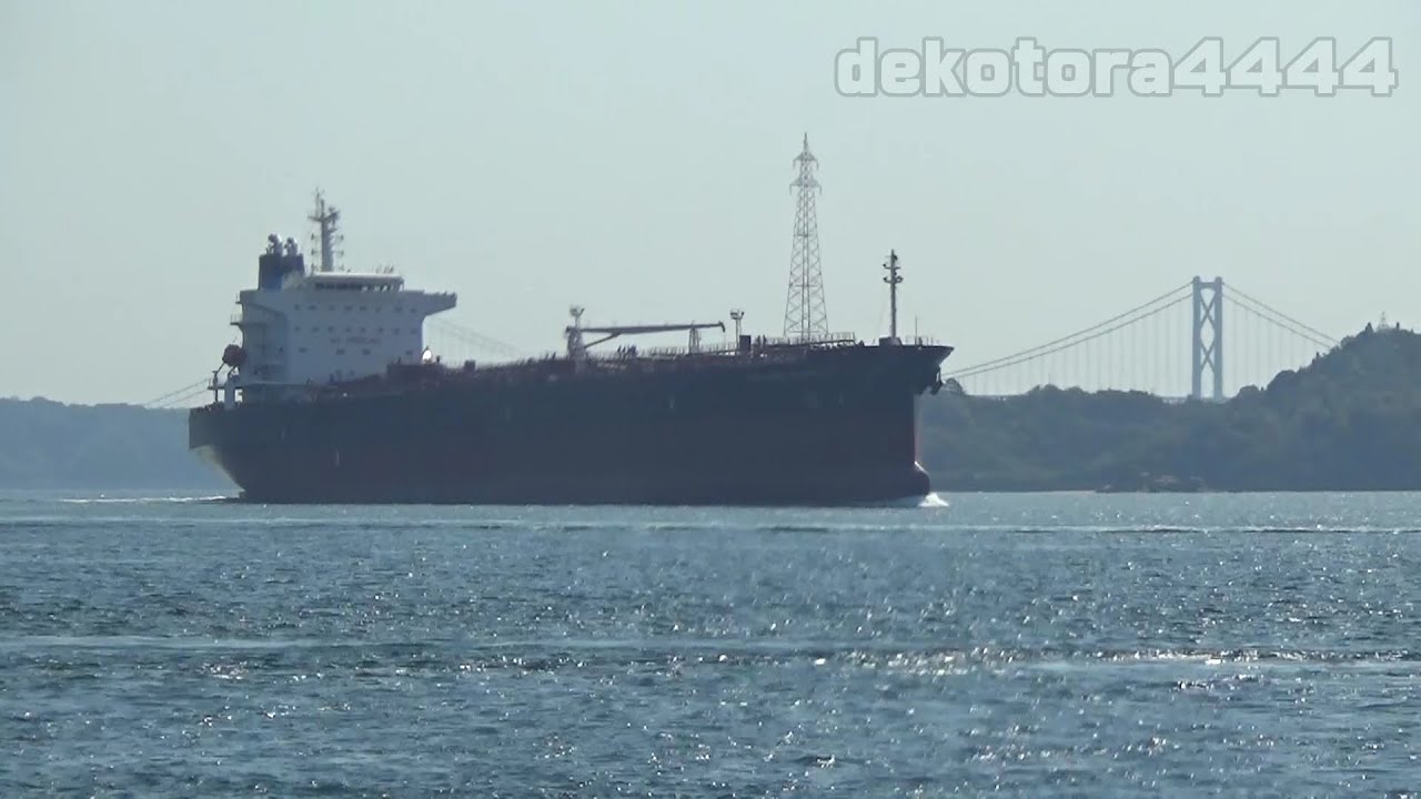 CHALLENGE PROSPECT II - YouTube