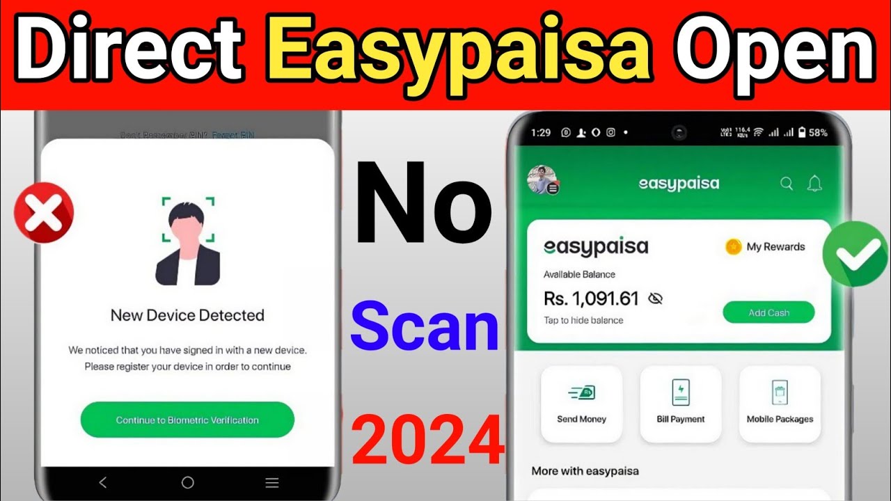 new device detected easypaisa problem solve without scanning and ...