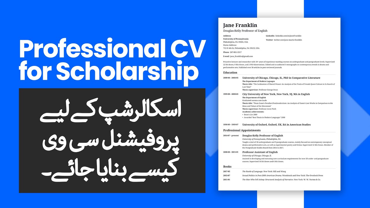 How to Make a Professional CV | Study Abroad | Scholarships info for ...