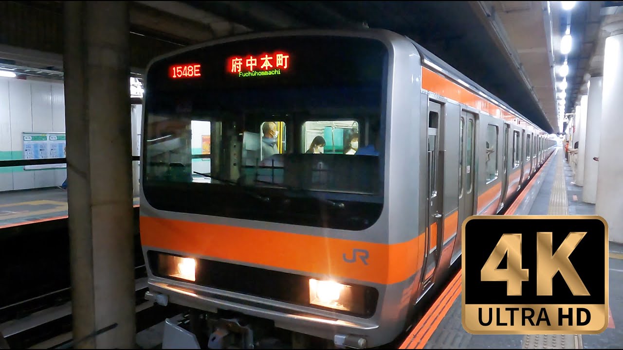 【4K Train View】JR Musashino Line from Shin-Yabashira to Kita-Koshigaya ...