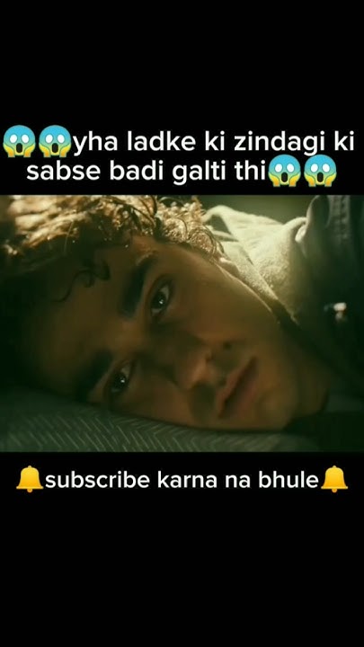 Yah ladke ki zindagi ki sabse badi galti thi 😱😱 #shorts #movieexplainedinhindi #ytshorts - YouTube