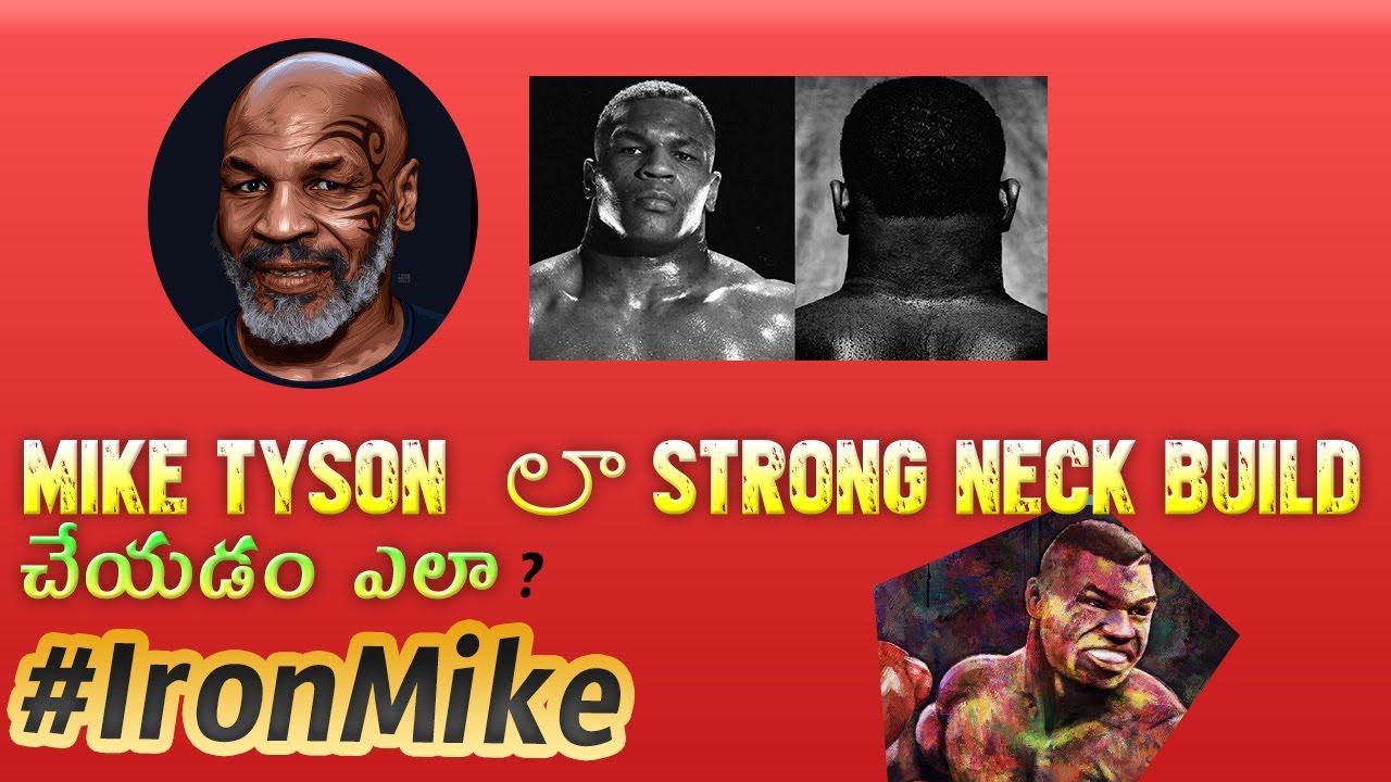 How to get stronger Neck Like Mike Tyson || #IronMike #StrengthTraining ...