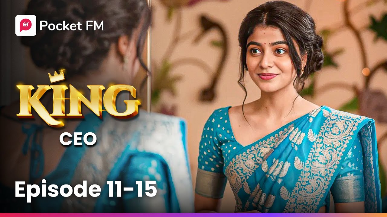 స్వప్నలోక్ ఆఫీసుకి వెళ్లిన అఖిల, సాగర్ CEO అని తెలుసుకుంటుందా..? | King CEO | EP 11-15 | Pocket ...