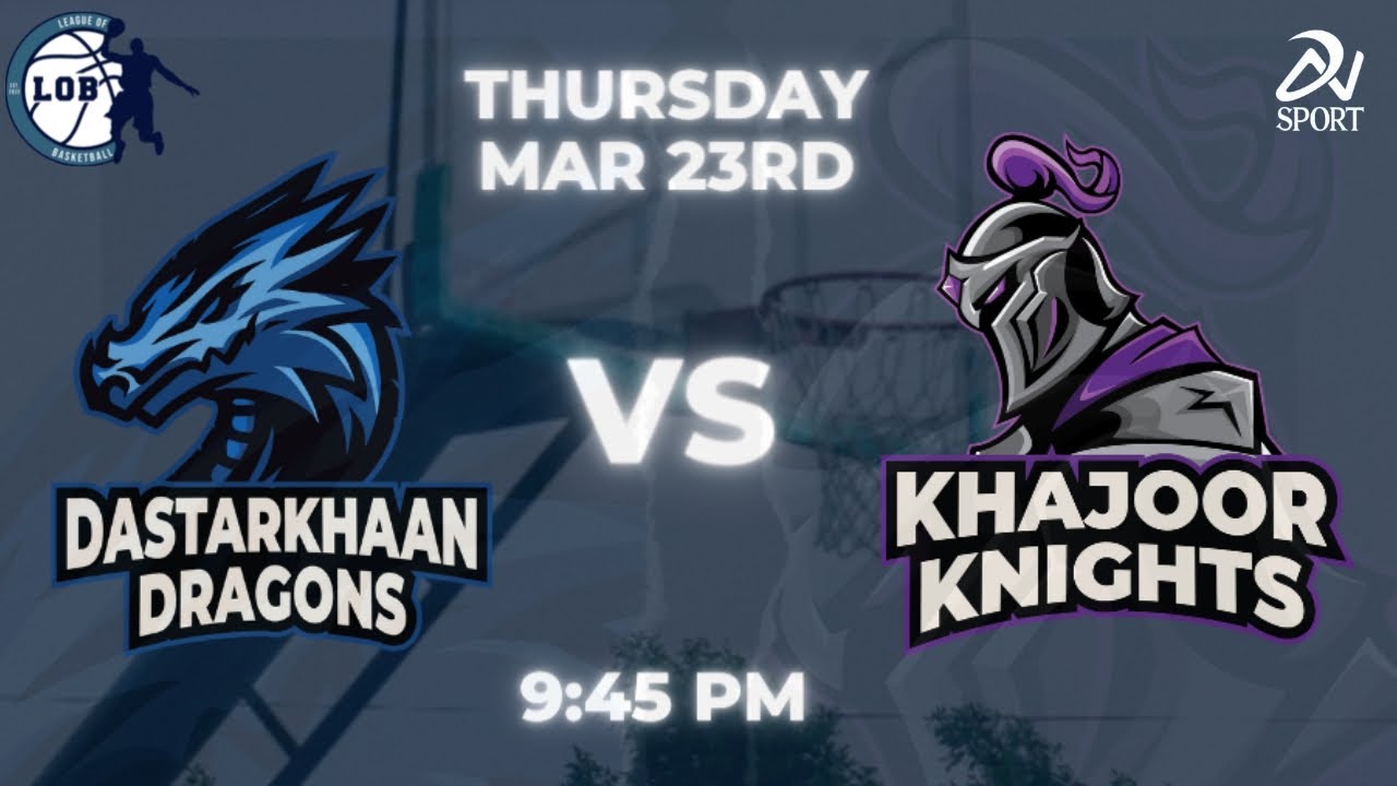 Ramadan League of BasketBall Game 2 | Dastarkhaan Dragons V Khajoor ...