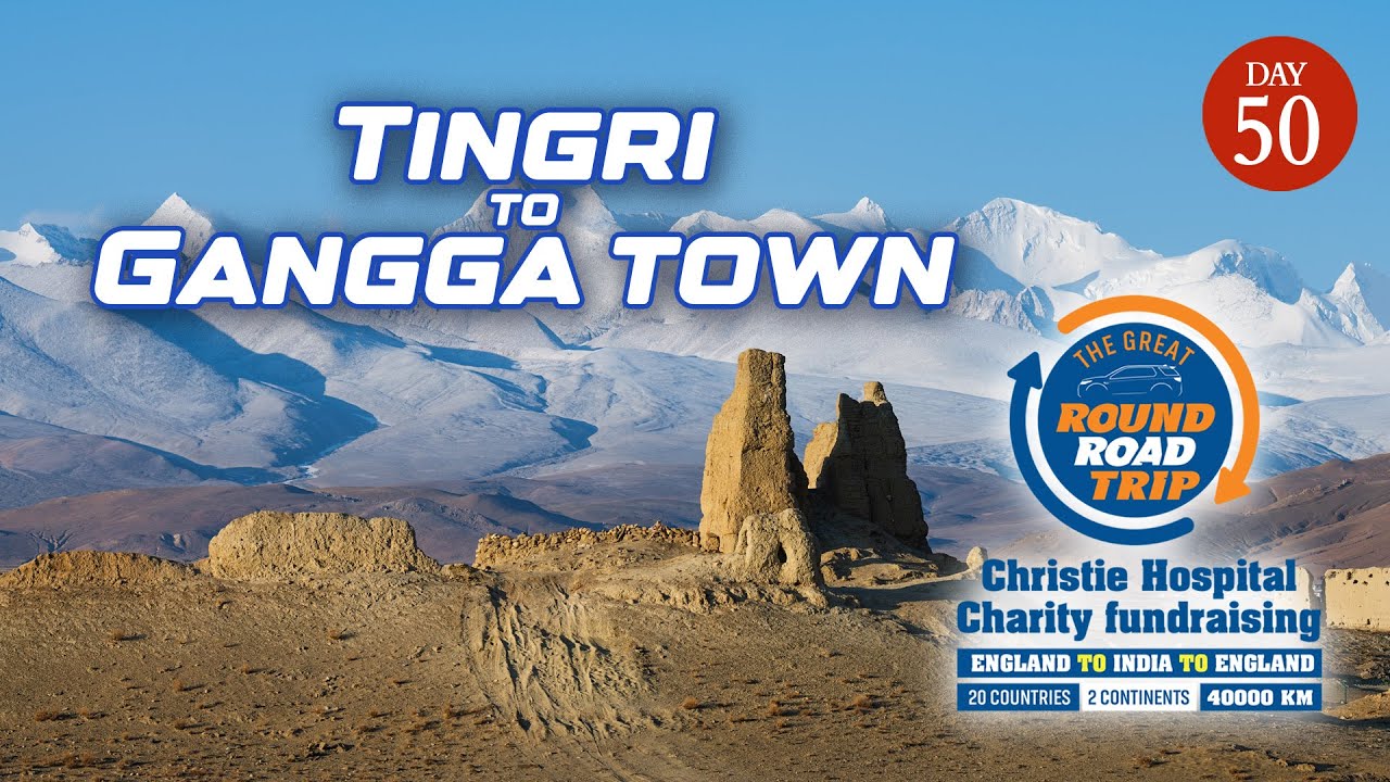 The Great Round Road Trip - Day 50 - YouTube