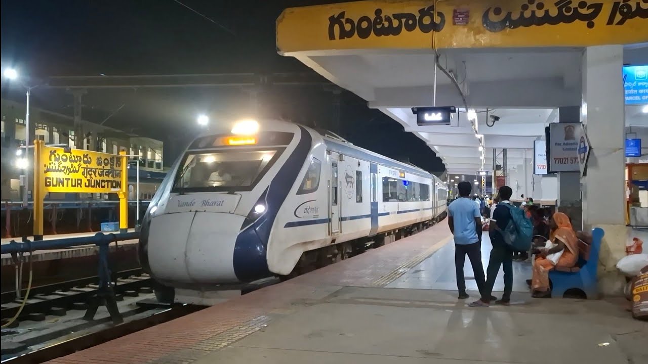 [6 IN 1] GUNTUR JUNCTION RAILWAY STATION NON-STOP ANNOUNCEMENTS VANDE ...
