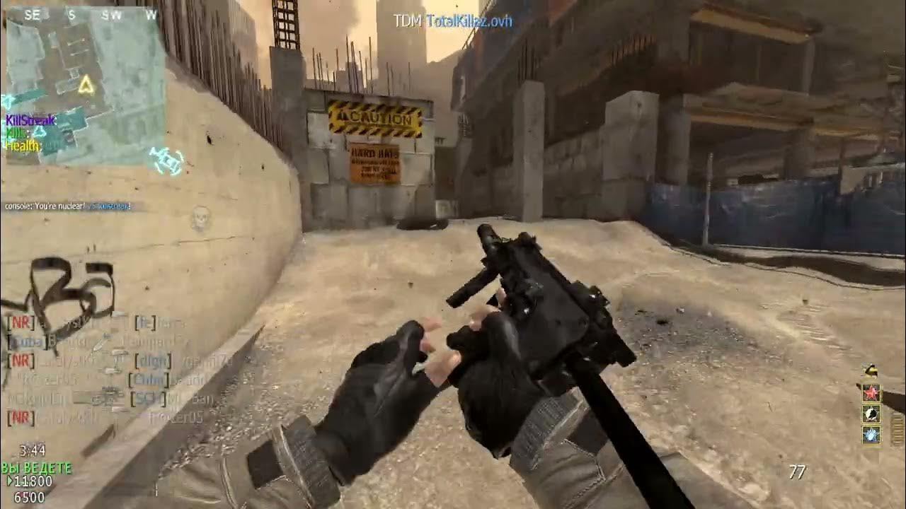 Call of Duty CoD MW3 - Boring 42-0 on Hardhat with MOAB - YouTube