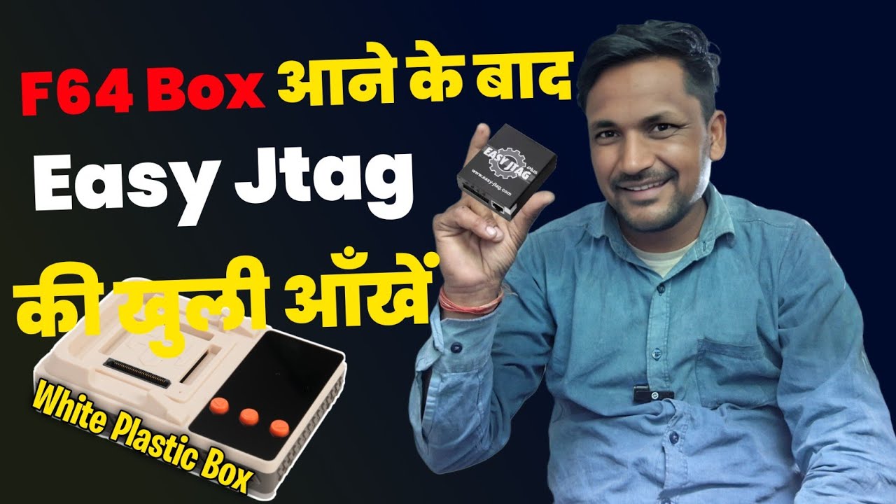 Easy Jtag Team का बड़ा ऐलान | अब कोई अपडेट नहीं देगा ? - YouTube