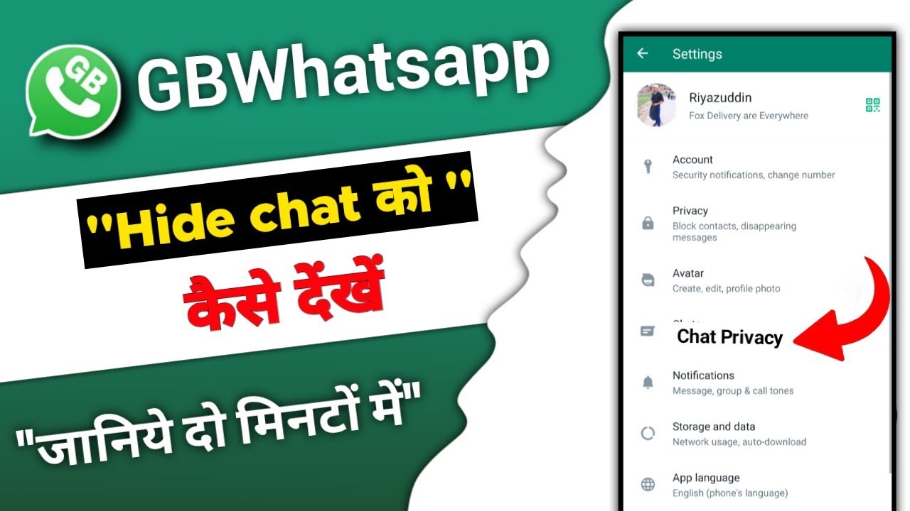 Gb Whatsapp Me Hide Chat Kaise Nikale How To Gb Whatsapp Unhide Chat minitg YouTube gb-whatsapp-me-hide-chat-kaise-nikale-how-to-gb-whatsapp-unhide-chat-minitg-youtube