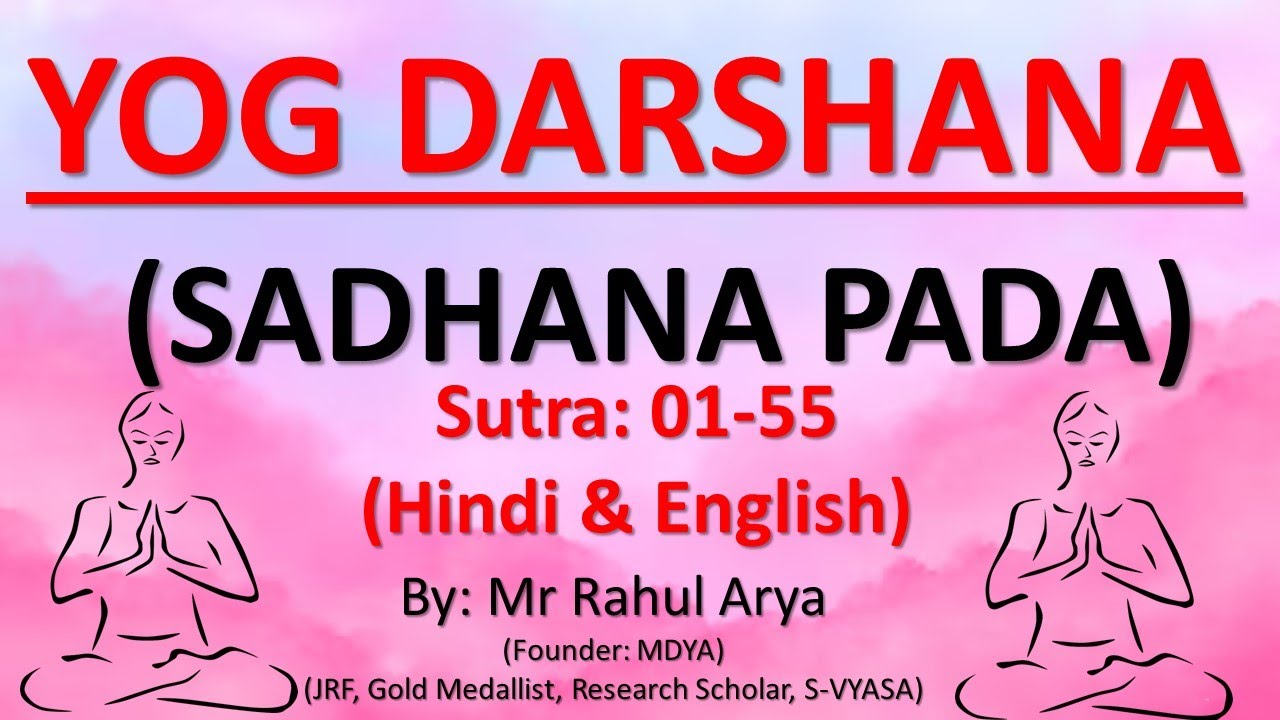 Patanjali Yogsutra, Sadhana pada, Revsion, By MR. RAHUL ARYA UGC-NET ...