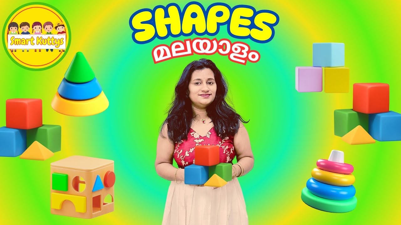 🔺 Learn Shapes for Kids | Basic Shapes with Fun Examples | Smart Kuttys ...