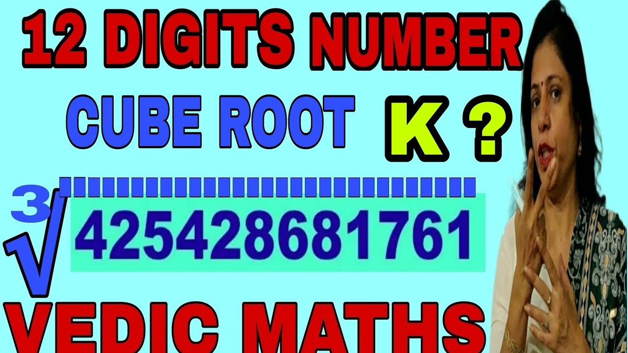 CUBE ROOT OF 12 DIGIT NUMBERS (PART 2) - YouTube