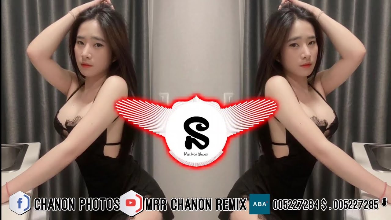 🎶បទភ្លេងទុករាំចូលឆ្នាំថ្មី២០២៥💥 Remix Tik Tok 2025🇰🇭 New Melody FamiLy Bek Sloy MRR CHANON REMIX ...