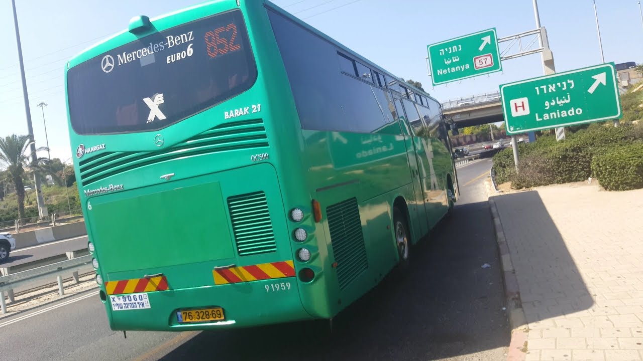 Ride on Mercedes Benz Oc500 Barak 21 of Egged Bus Cooperative on Route ...