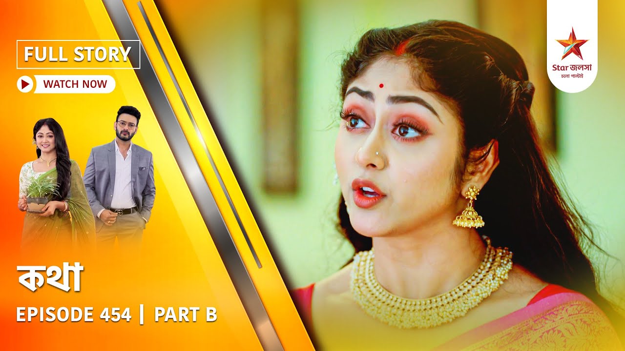 Full Story | Kothha | Episode 454 | Part B - YouTube