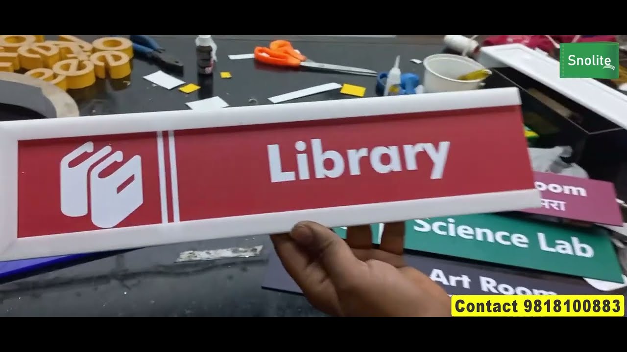 College internal sign board school slider signage school slider signage ...