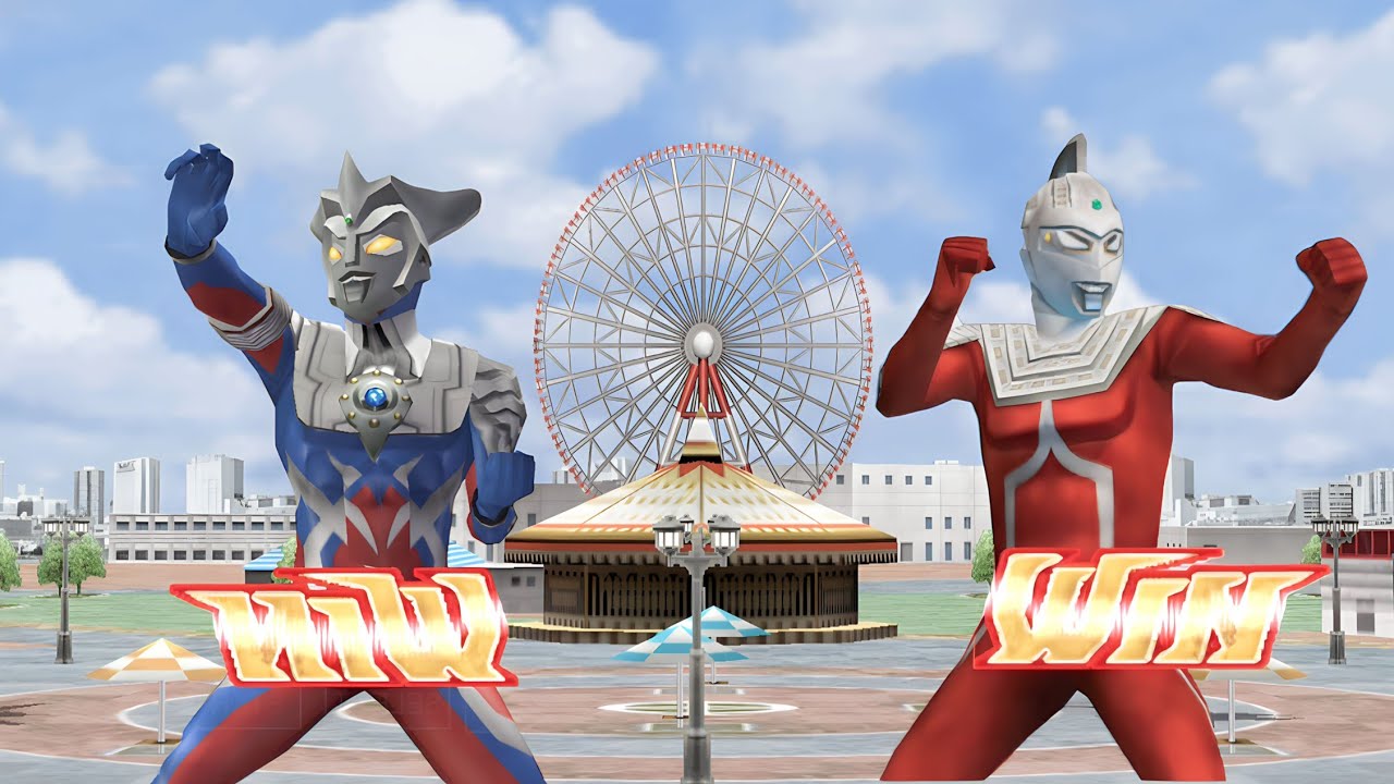 ULTRASEVEN DAN ULTRAMAN ZERO MELAWAN MONSTER JAHAT, BLACK KING, ELEKING ...