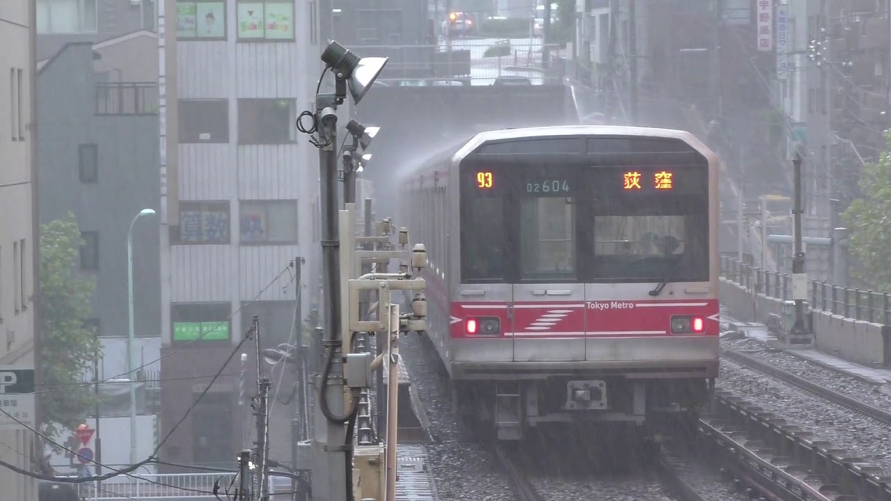 【ゲリラ豪雨】東京メトロ02系02-104F後楽園出発 - YouTube