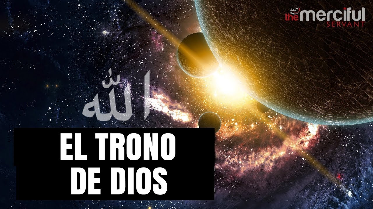 EL TRONO DE DIOS - YouTube