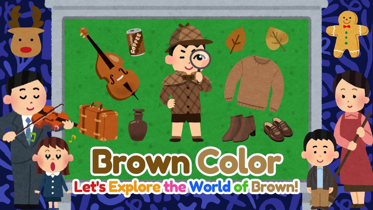 Brown Color Adventure! Spell & Spot Brown Things | English for ...